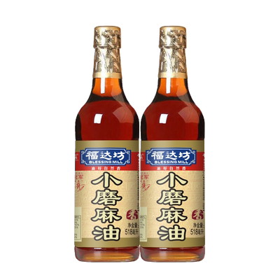 福达坊香油两瓶装水代法工艺