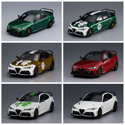 [程逸预售]CL 车廊 1:64 阿尔法罗密欧 Giulia GTAm 树脂车模