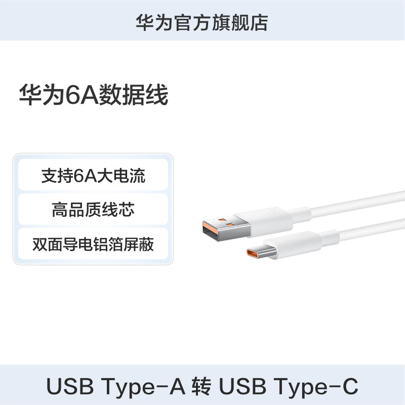 PC0200WJ12238BH1「CAP CER 1200PF 14KV DISK」_虎窝淘
