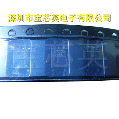 TLP115A(F)/(TPL,F) 丝印:P115A 隔离线路接收器 半导体 IC SOP5