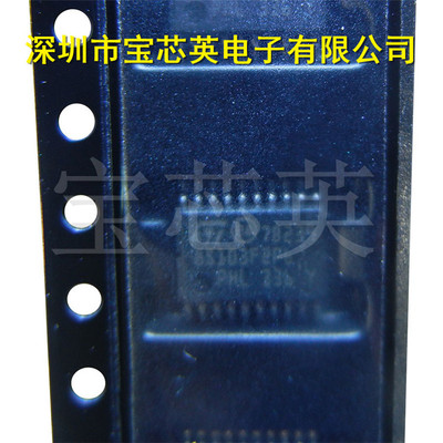 STM8S103F2P6TR 丝印:8S103F2P6 微控制器 集成IC芯片 TSSOP20