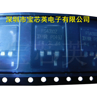 IRFS4310ZPBF/TRLPBF 丝印:FS4310Z 功率场效应管 IC芯片三极管TO