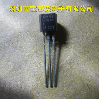 L78L05ACZ线性稳压器TO-92-3