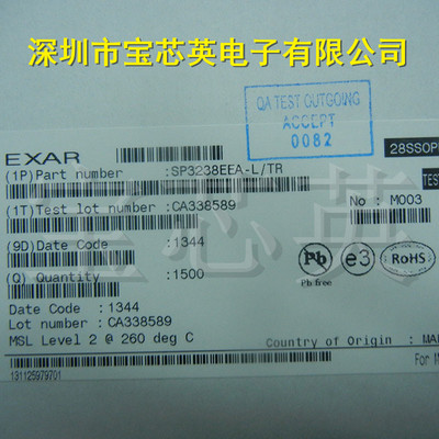 SP3238EEA-L/TR 丝印:SP3238EEA RS-232收发器 半导体 IC芯片SSOP