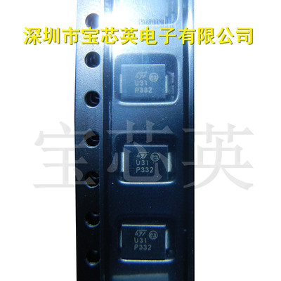 SMTPA220 丝印:U31 TRISIL电信设备保护二极管 集成IC DO-214AA