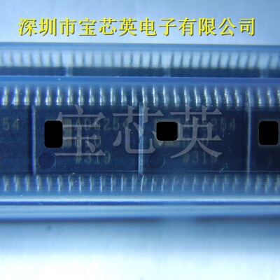 AD5254BRUZ10-RL7/100-RL7丝印:AD5254B10数字电位器 半导体 TSSO