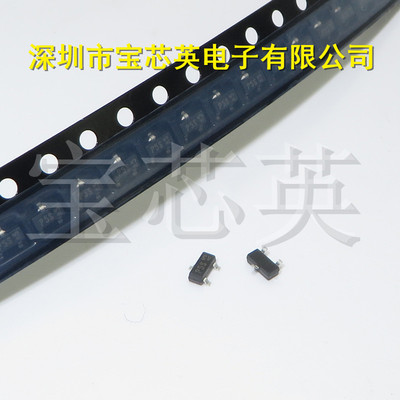 DMP3130L-7 丝印:P5S P沟道增强型MOSFET 半导体 IC芯片 SOT233