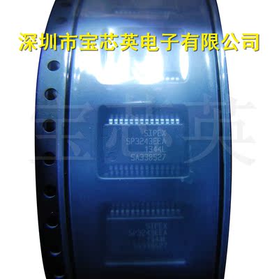 SP3243EEA-L/TR丝印:SP3243EEA 3驱动器接收器半导体 IC芯片 SSOP