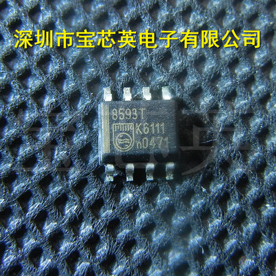 PCF8593T/1 丝印:8593T 低功耗时钟和日历 半导体 集成IC芯片 SOP