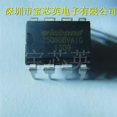 W25Q80BVDAIG闪存W25Q80BVAIG