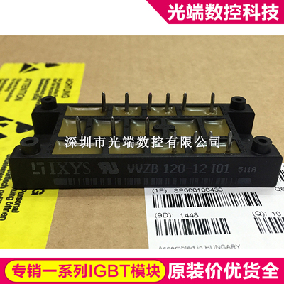 VVZB120-12IO1 VVZB120-12IO1 VVZB120-16I01 VVZB120-16IO1 VVZB