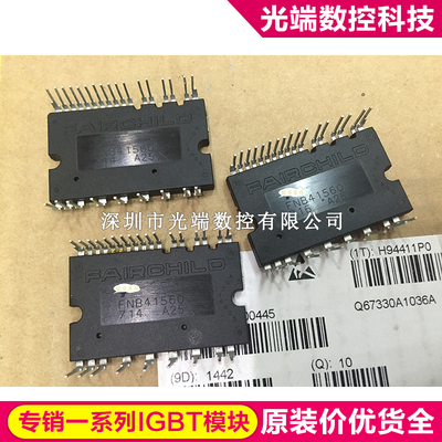 FNB41560 FNA41560B2 FNA41060B2 FNB41560B2 MPOWER-1501 FNB415