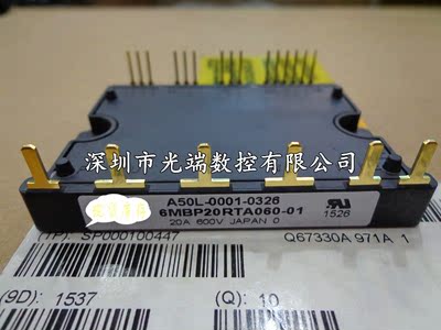 全新 6MBP20RTA060-01 6MBP30RTB060 6MBP30RTB060-50 20JB060-03
