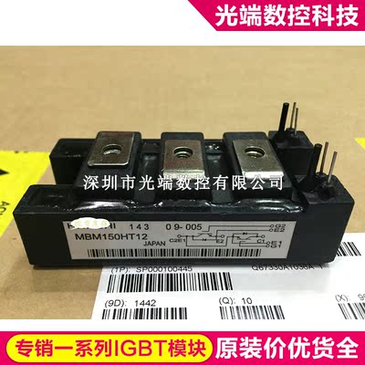 MBM150HT12 MBM300HS6B MBM400HS6A MBM400HR6HY MBM150HT12H MBM