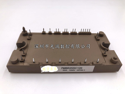 7MBR25SC120 7MBR25UG120-50 7MBR10UG120-50 7MBR15UG120-50