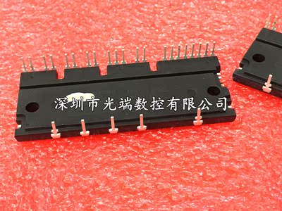 全新模块 PS21867-P PS21865-P PS21869-P PS21865-AP 869-AP咨询