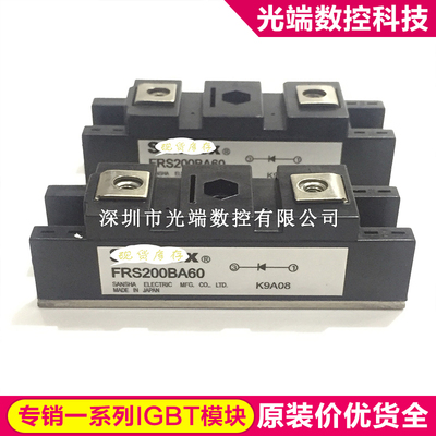 FRS200BA60 FRS400EA200 FRS400CA120 FRS400BA60 FRS300CA50 FRS