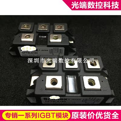 DF75LA160 DF100LA160 DF60LB160 DF75AA80 DF75AA120 DF60LA160