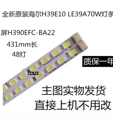 显示屏/LCD液晶屏/D屏/TFT屏