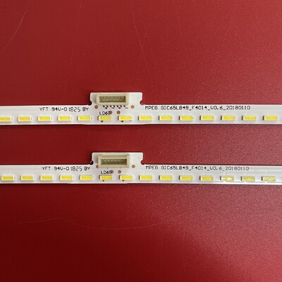 东芝65U6880C65P5灯000