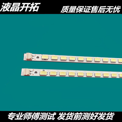 海信LED32K1632K1132K0132K11