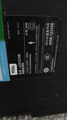 适用l23f3270b灯条液晶电视显示器背光灯条
