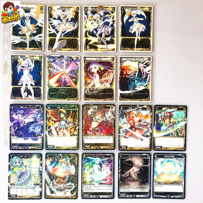 【画王】WIXOSS 日版 美少女游戏卡牌 SP闪卡 SP01 小玉 大剑小弓