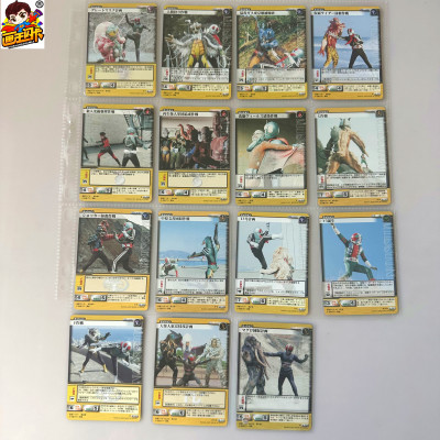 假面骑士RIDERS'LEGEND收藏卡片