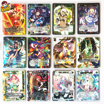 【画王】WIXOSS 日版 美少女游戏卡牌 PR闪卡 世界冠军2016参与奖
