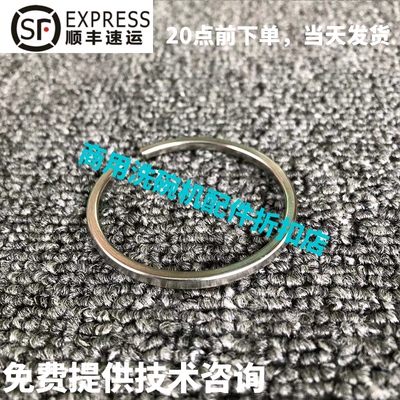 高达HOBART霍巴特洗碗机配件 AM60K/E60 AM900 喷臂座三通 密封环