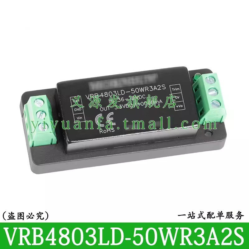 原装正品 FPF2193 SN74LVC1G06DRLR_虎窝淘