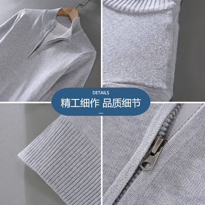 2026menclothes外贸秋