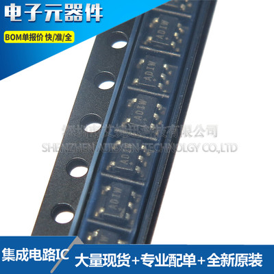 MAX4372HEUK+T 封装SOT23-5 全新原装 现货