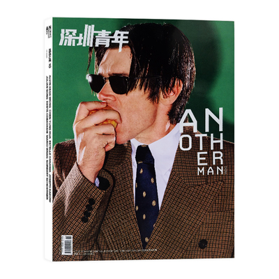 现货包邮【内容一致 封面随机发一】Another Man lssue 13 中文版卓识杂志 2025年10月刊 墨镜男人 & 黑人 封面