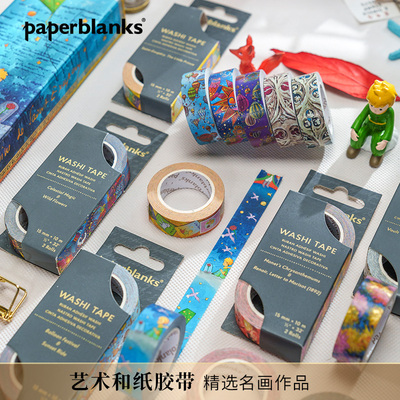 【2025年新款】paperblanks佩兰克和纸胶带覆古风小王子米兰大教