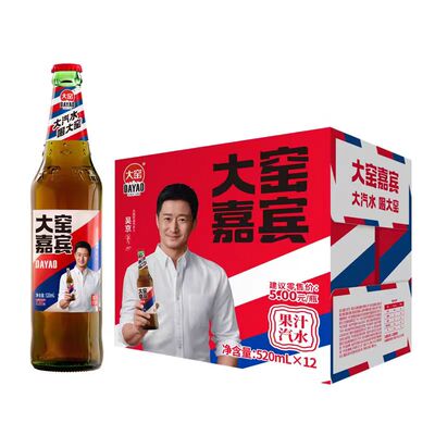 大窑嘉宾整箱520ml*6瓶碳酸饮料