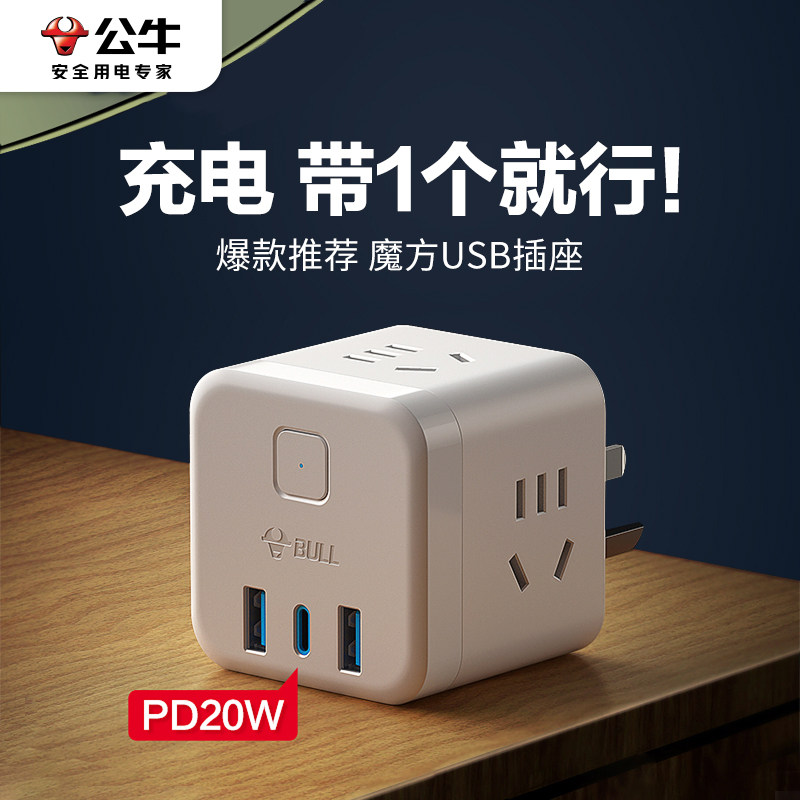 防水工业插头插座5芯 SF-015 16A连接器SF-025 32A 380V插头耦合_虎窝淘