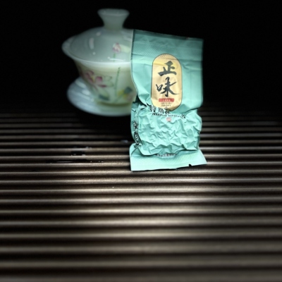 霖韵特级清香型安溪乌龙茶新茶传统正味兰花香茶叶500克398元