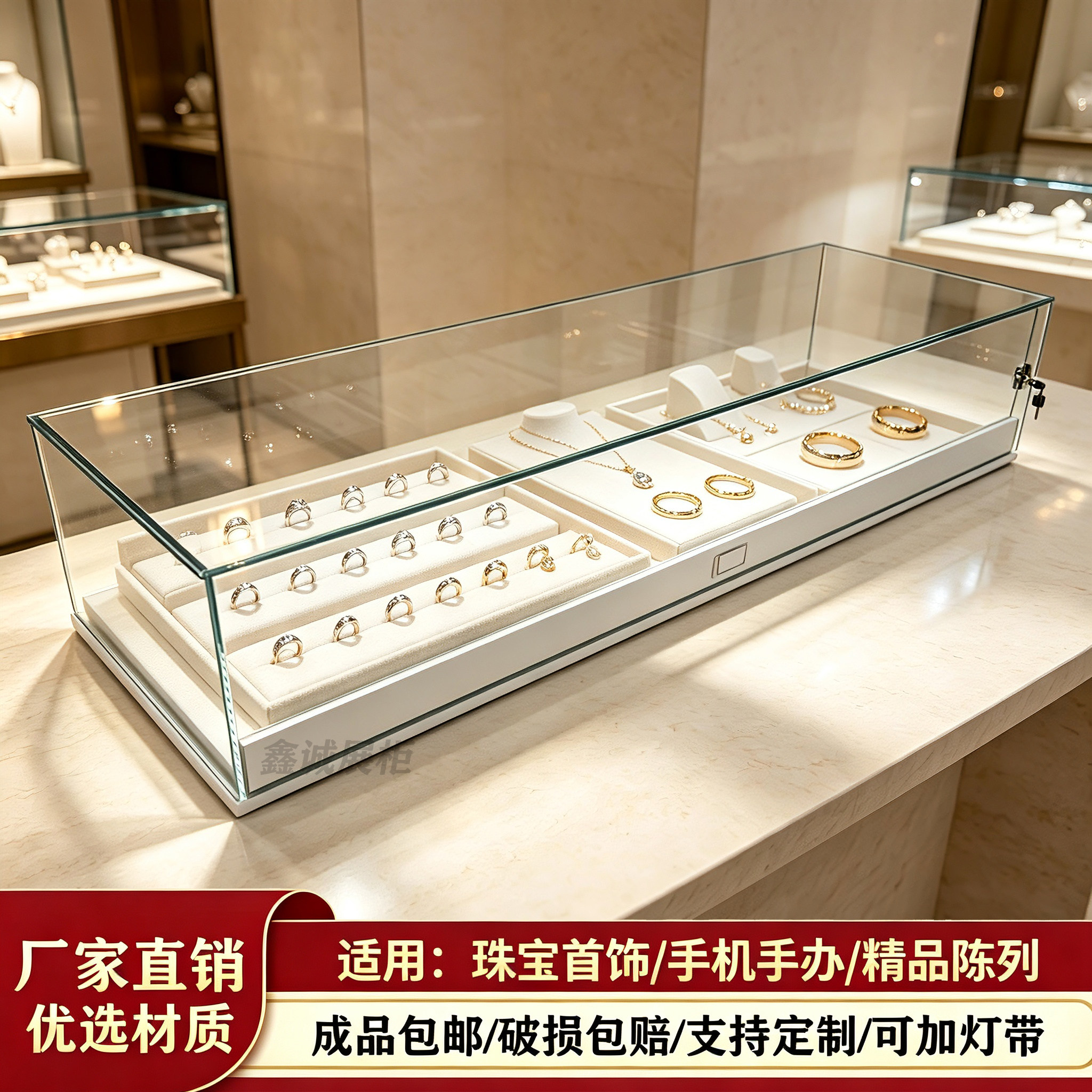 定制博物馆玻璃展示柜抽拉珠宝首饰台面展示柜带锁手机眼镜展示柜