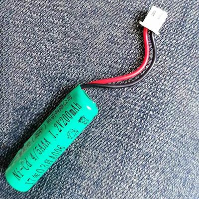 Ni-Cd 4/5AAA 1.2V 200mAh A006 拿斯特 镍镉充电电池