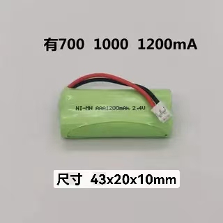 V30145-K1310-X359电池