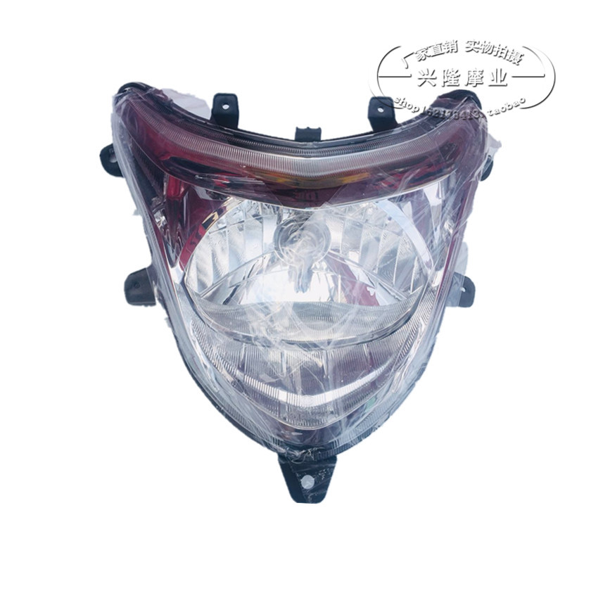 新大洲本田F1电喷E韵SDH110T-2-8车头前照灯前照明灯大灯总成原装_虎窝淘