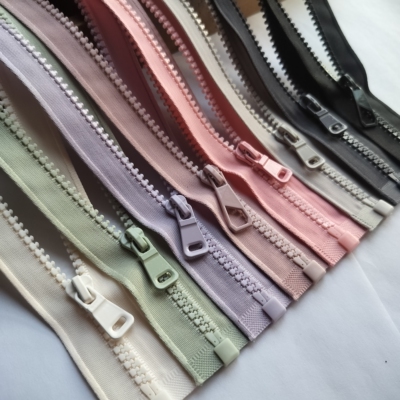 包边5号树脂拉链 外套棉服拉锁 58/68cm 米白紫色满29包邮