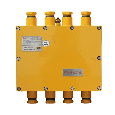 天津华宁KDG-127/3-8矿用隔爆兼本质安全型远程控制箱KDG-127/3-4