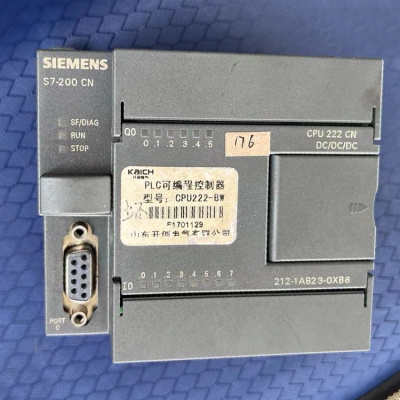 PLC可编程控制器CPU222-BW 山东开创煤矿用防爆开关电气配件