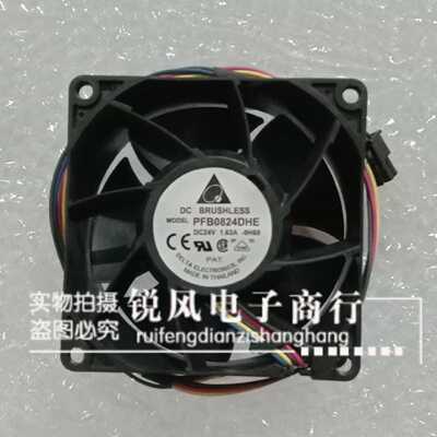 PFB0824DHE 24V 1.63A 原装 台达 DELTA 8038 超大风量 散热风扇