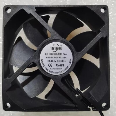 全新9225 220V BJC9225EC 9CM 机箱冷柜冰箱风机散热风扇