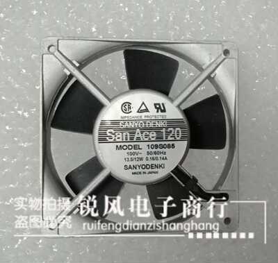 东方ORIX MU1225S-11 100V 12025 12CM 铝框交流机柜风扇109s085