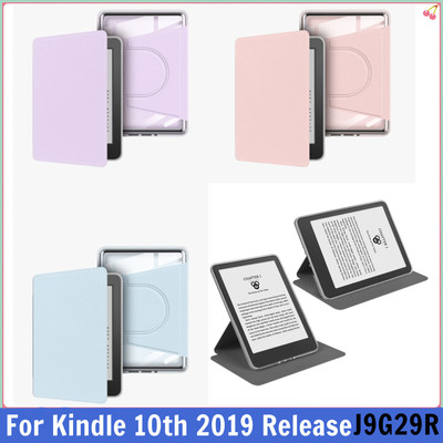 适用于亚马逊kindle青春版658电子书保护套10代 2019年版新款磁吸可拆卸旋转休眠壳子J9G29R 10代套子智能套