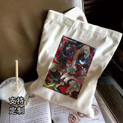 哭泣少女乐队动漫帆布包GirlsBandCry单肩包二次元手提袋学生书包